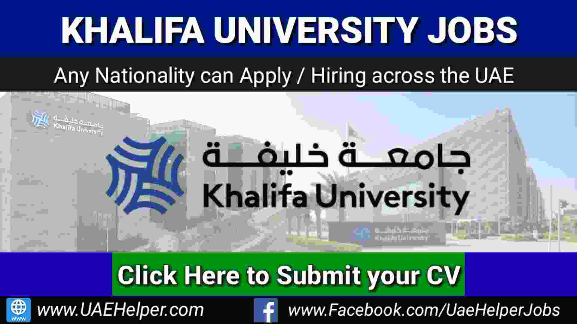 Khalifa University Careers Abu Dhabi (October 2024) - UAEHelper.com